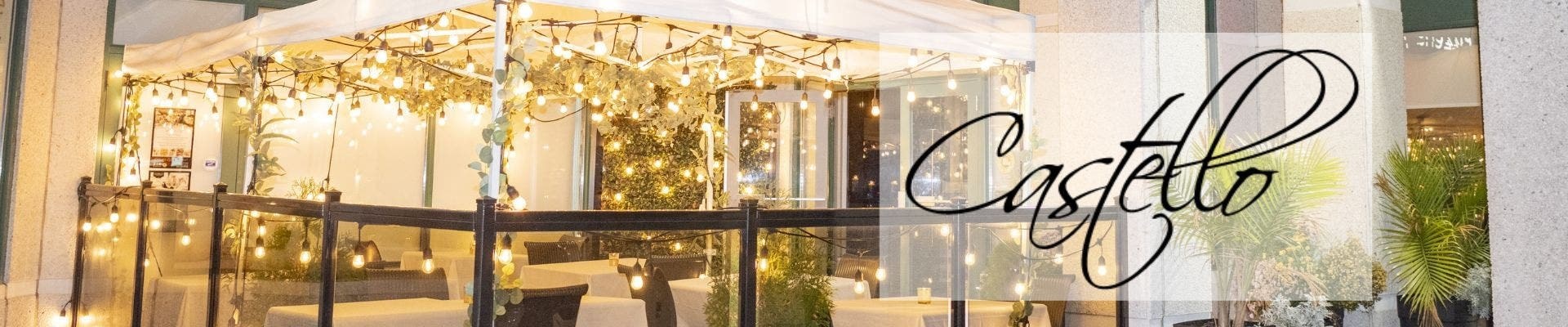 Castello Ristorante & Event Centre, Woodbridge